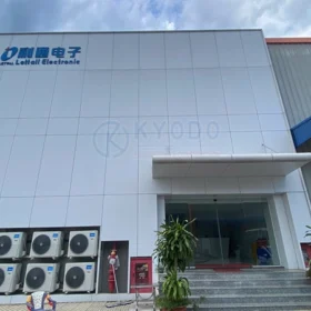 Tư vấn thiết kế và thi công phòng sạch | Xây dựng Công nghiệp